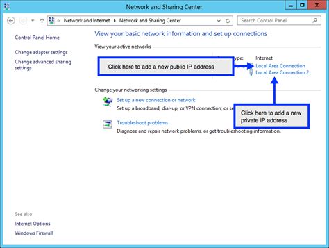 adding additional ip addresses to your windows server 2012 geekdecoder
