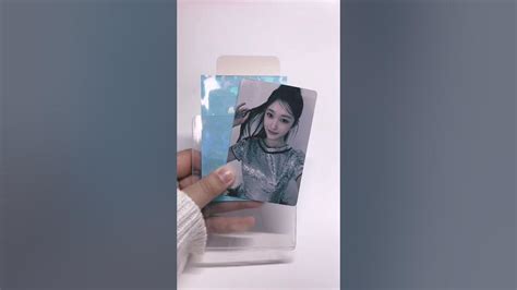 이 포카 누구게요포카 Youtube