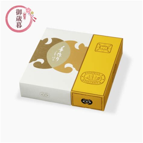 商品一覧 【公式】 カステラ本家 福砂屋 オンラインストア