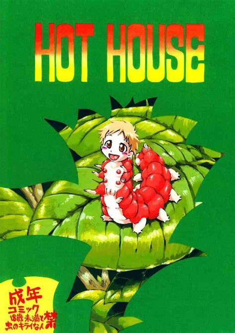 Hot House Nhentai Hentai Doujinshi And Manga