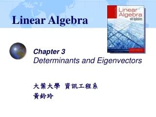 PPT Chapter 6 Eigenvalues And Eigenvectors PowerPoint Presentation Free Download ID 1800950