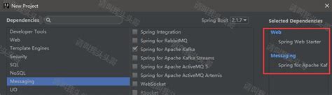 Springboot进阶教程六十二整合kafka 请叫我头头哥 博客园