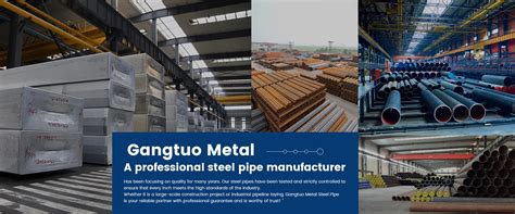 China Metal Types Factory Manufacturers Gangtuo