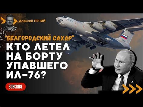 Как Правильно Скрутить Кабель Сварочный