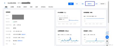 【linux】xshell环境搭建 xshell安装linux环境 csdn博客