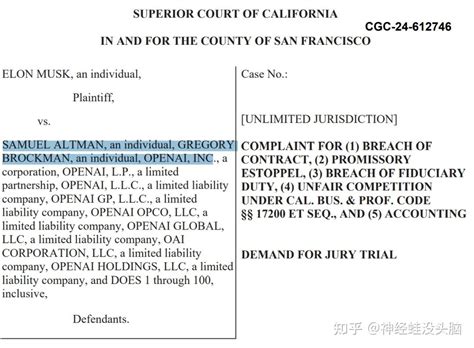 马斯克起诉 Openai：精彩程度堪比电视剧，马斯克与奥特曼、openai的「爱恨纠缠史」 知乎