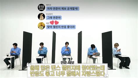 카도 On Twitter 수빉이 되게 엱준이 칭찬 잘 해주구 엱준이 관련된 거 반응도 잘 해줌