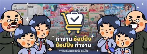 คำคม โดนๆ กวนๆ คำคม โดนๆ กวนๆ Added A New Photo