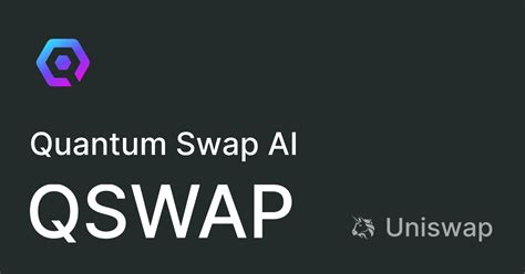 uniswap interface