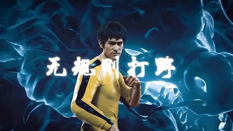 九国服打野耀扬使出毕生绝学无规则打野 Youtube