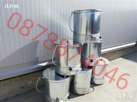 Казан за варене на буркани електрически и поцинковани • Цени — Bazar Bg