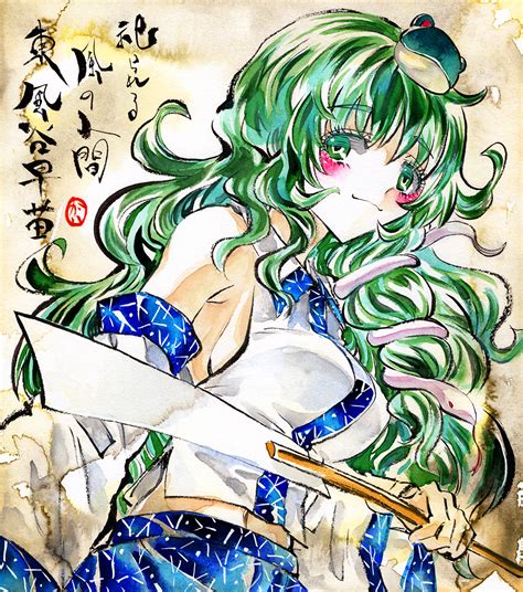 Kochiya Sanae Touhou Drawn By Kabaji Danbooru