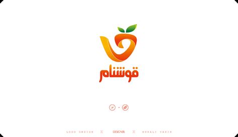 维吾尔字母主题标志设计 Logo 001nuraliyasin 站酷zcool