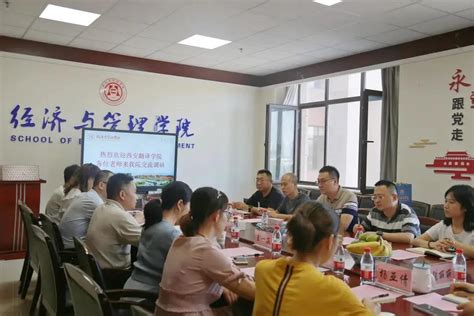 工程技术学院赴陕西科技大学学习交流学生工作 西安翻译学院信息工程学院