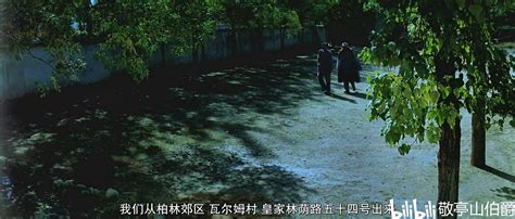 【总前委字幕组】1991 1992年 八一厂电影《大决战三部曲》画质修复精准字幕考证计划 哔哩哔哩