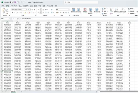 基于向量加权平均算法优化支持向量机info Svm的数据多特征分类预测 Matlab代码info Svr算法 Csdn博客