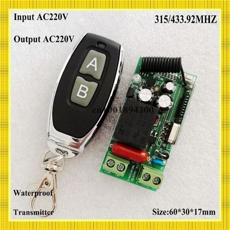 AC220V Output AC220V RF Wireless Remote Switch