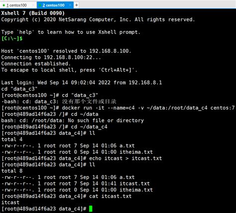 【docker容器化技术】docker安装与配置、常用命令、容器数据卷、应用部署实战、dockerfile、服务编排docker