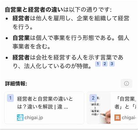 ｢専業主婦世帯の約4割が子どもなし｣共働き世帯が子育てに奮闘する中､専業主婦優遇政策は必要なのか ガールズちゃんねる Girls