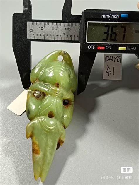 二手太陽神41紅山文化雕工細膩純樸造型獨漿渾厚沁色40720如意坊 鈞窯 汝窯 定窯 Yahoo奇摩拍賣