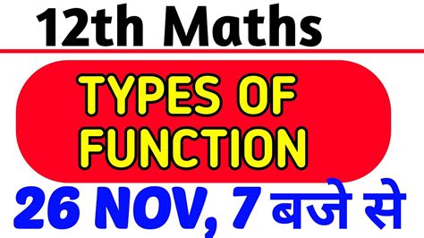 Type Of Function Class 12 Class 12 Math Chapter 1 Function Solution