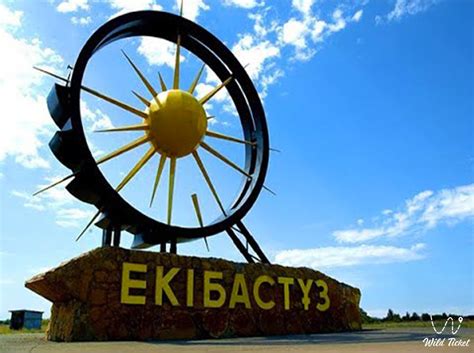 Pavlodar (Pavlodar region) » WildTicket Asia - Tourist Service in ...