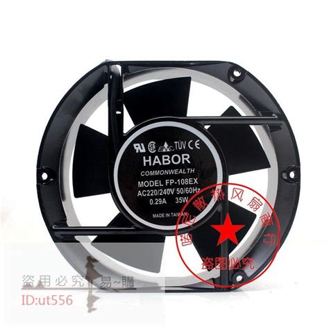優選品質全新 HABOR FP 108EX 軸流風機110V 220V 380V 35W電控櫃散熱風扇 露天市集 全台最大的網路購物市集