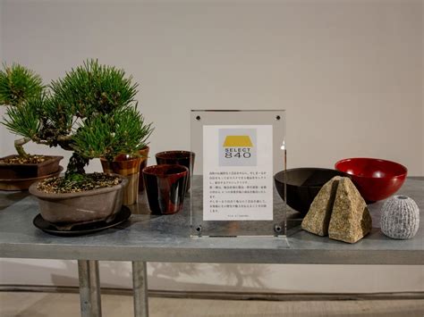 高松・やしまーるで「セレクト840」 香川の伝統工芸品をセレクト 高松経済新聞