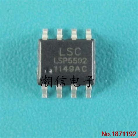 5PCS LSP5502 LSP5502SAC SOP 8 new original-in Integrated Circuits from ...