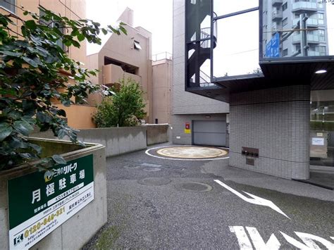 Kdx新宿6丁目ビル新宿区新宿のビル情報【オフィスナビ®】 Kdx新宿6丁目ビル新宿区新宿のビル情報【オフィスナビ®】