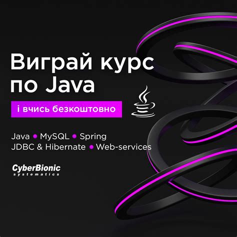 cbsystematics development on linkedin java sql spring web