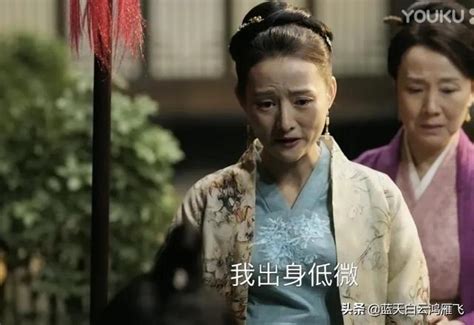 知否顧偃開的兩位夫人病秧子大秦氏和帶來萬貫家產的白氏 每日頭條