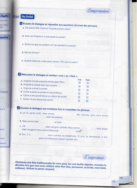 Passe Compose Comprehension Orale Online Exercise For Live Worksheets