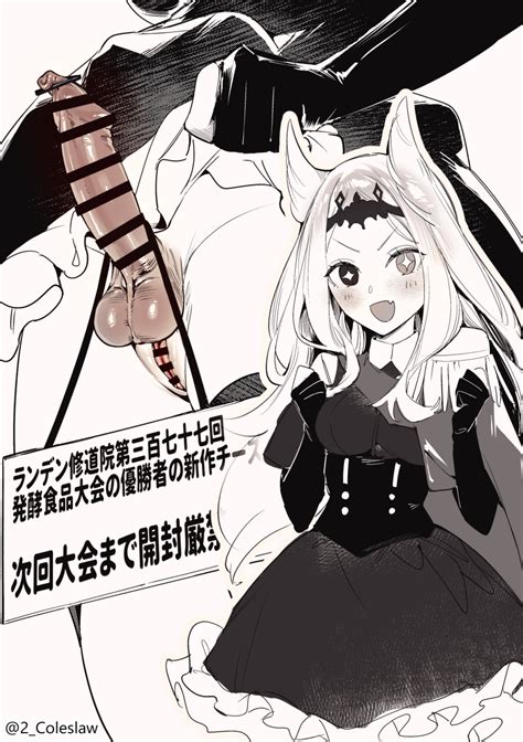 Mirin Chikuwa Archetto Arknights Arknights Absurdres Highres