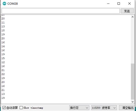 Use Of Onboard Resources BPI Steam