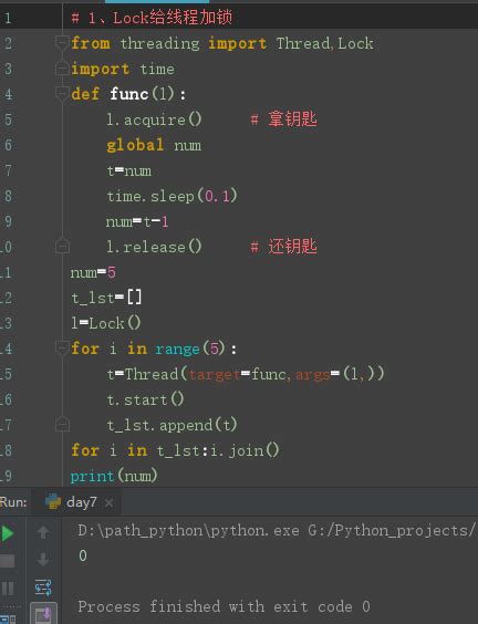 Python
