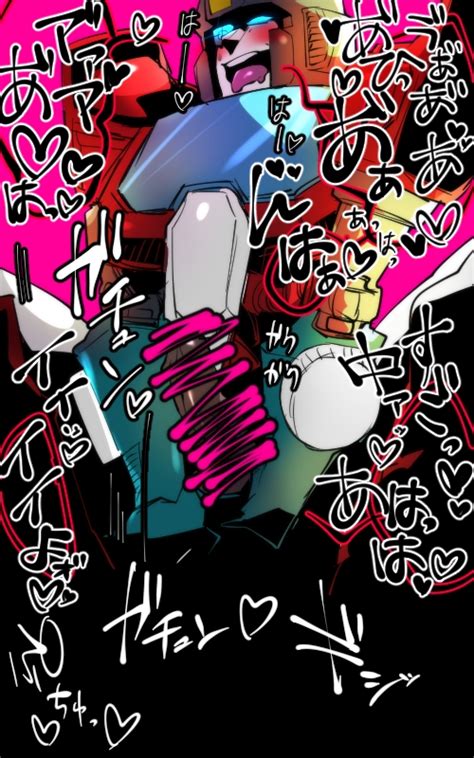 Rule 34 Blush Censored Drooling Gay Male Open Mouth Penis Perceptor