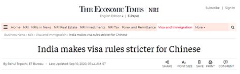 印媒：印度对中国公民实施更严格签证规定全球速报澎湃新闻 The Paper