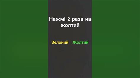 прікол - YouTube