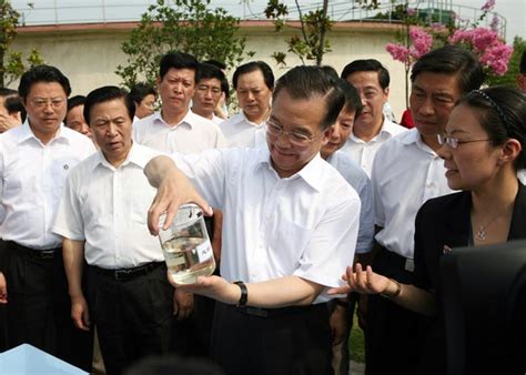 无锡市市政公用产业集团有限公司
