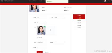 基于springboot的学生选举投票管理系统的设计与实现源码lw报告运行调试基于spring Boot的投票系统的设计与实现 Csdn博客