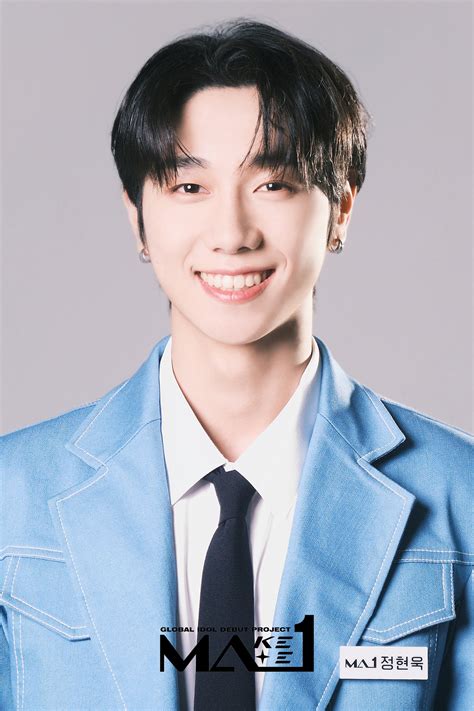 Jeong Hyeon Uk Make Mate 1 Profile Photos Kpopping