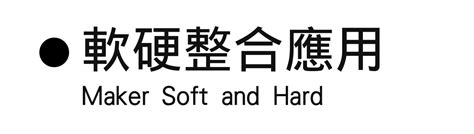 旗標 Python 學習地圖