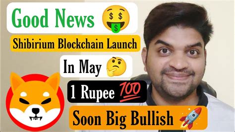 Good News 🤑 Shiba Inu Coin Big Bullish 🚀 Soon Shiba Inu Coin Latest