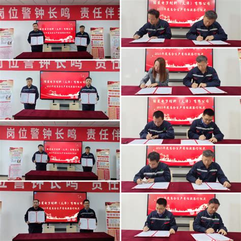半岛中国体育·官方网站