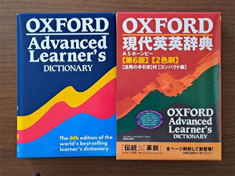 Yahoo オークション オックスフォード現代英英辞典 第6版 OXFORD Ad