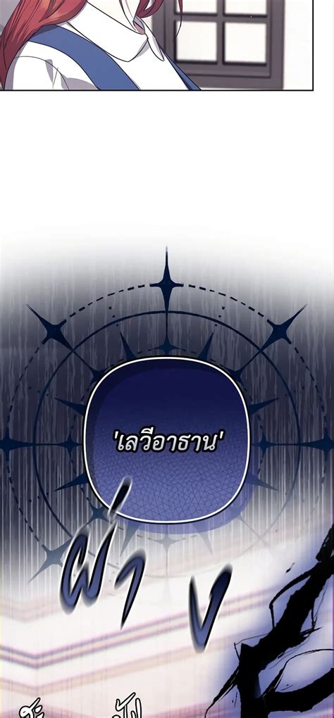 The Abandoned Bachelorette Enjoys Her Simple Life 15 Oremanga โอเระ
