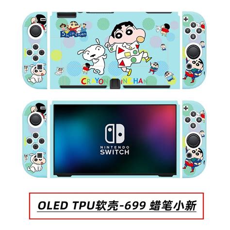 เคสป้องกันรอย ลายการ์ตูนชินจังน่ารัก สําหรับ Nintendo Switch Oled
