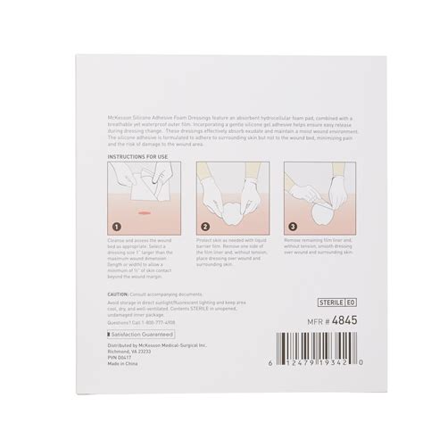 McKesson Hydrocellular Foam Dressings Sterile Silicone Adhesive With