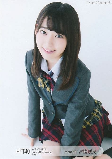 Japanese Singer And Actress Sakura Miyawaki Sexy Picture Collection